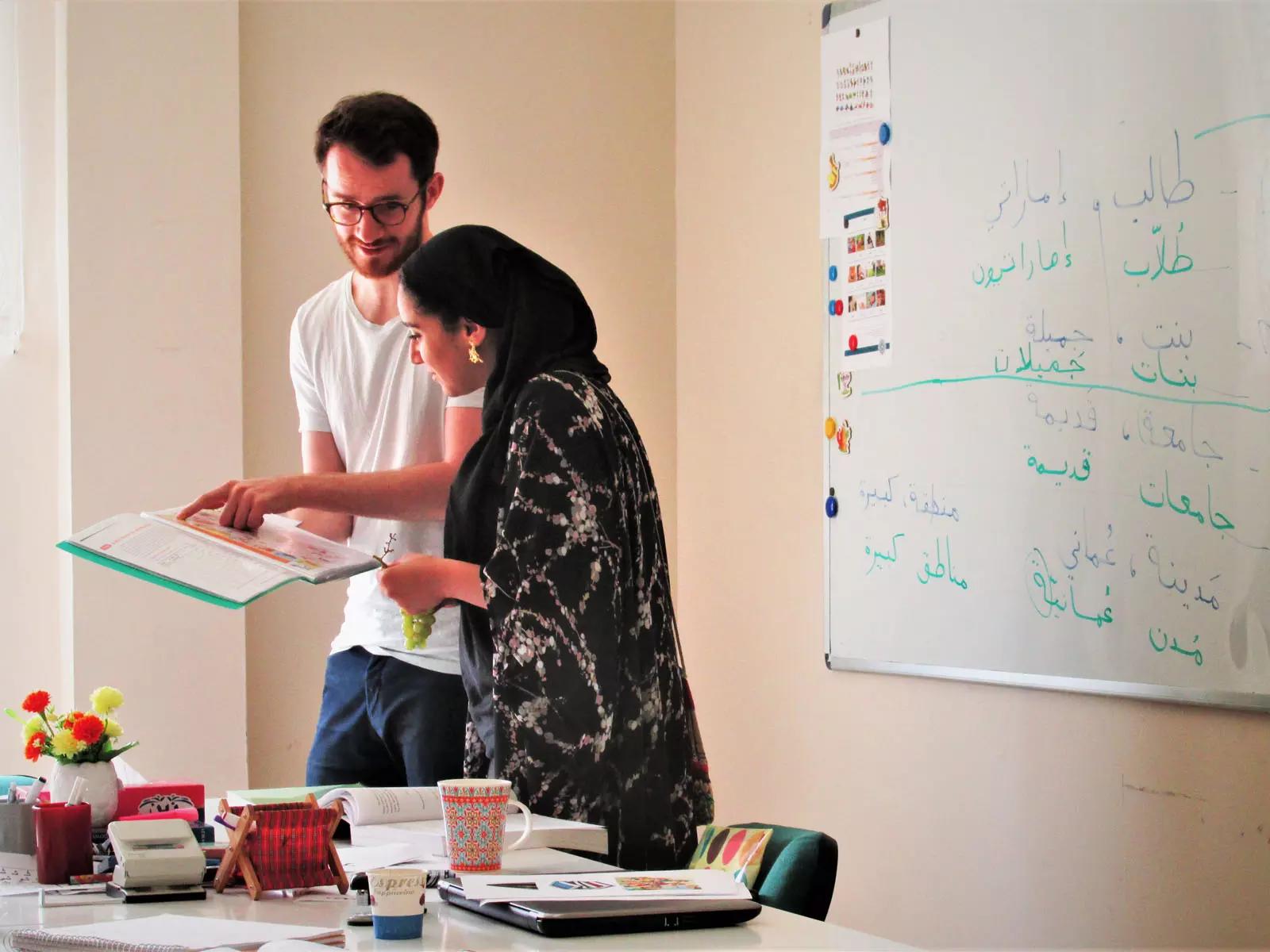 Programa de revisão para curso de árabe | Superprof